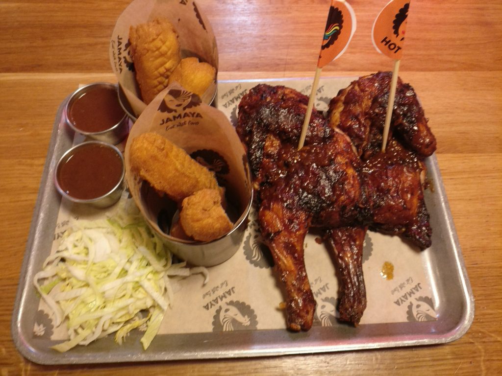 Jamaya (Solihull) Review | Rahema's Blog